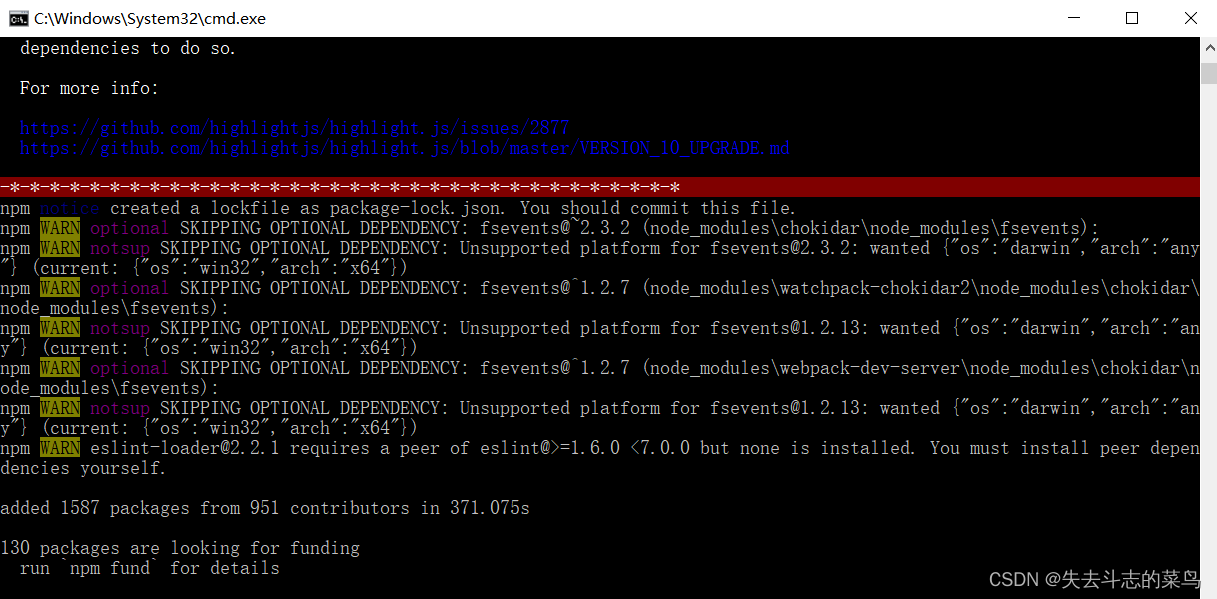 ruoyi-ui下载依赖报错npm ERR! cb() never called!_若依react 安装cb() never called!-CSDN博客