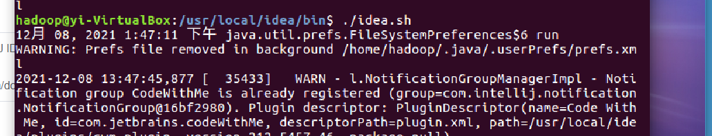 ubuntu16.04中安装idea社区版_ubuntu idea社区版下载-CSDN博客