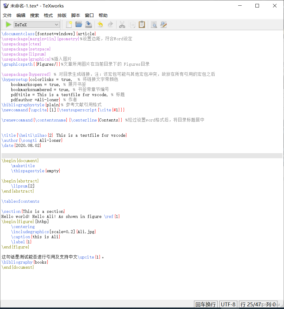 使用 LaTex+VSCode+git 进行论文格式管理以及版本控制_latex怎样在vscode中写通过git同步到overleaf上-CSDN博客