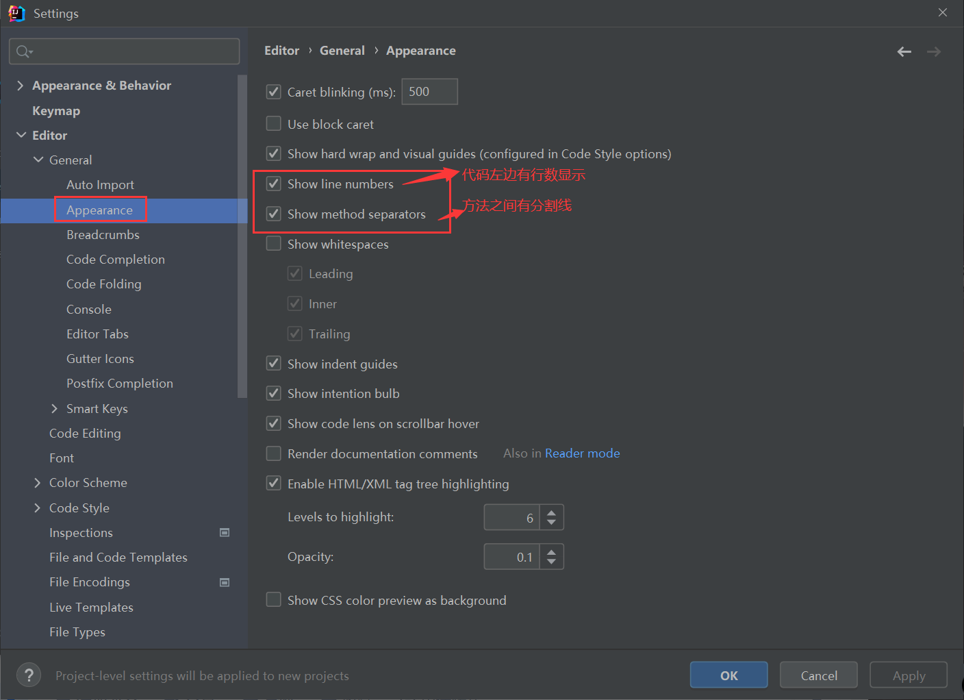 idea设置_idea的settings在哪-CSDN博客
