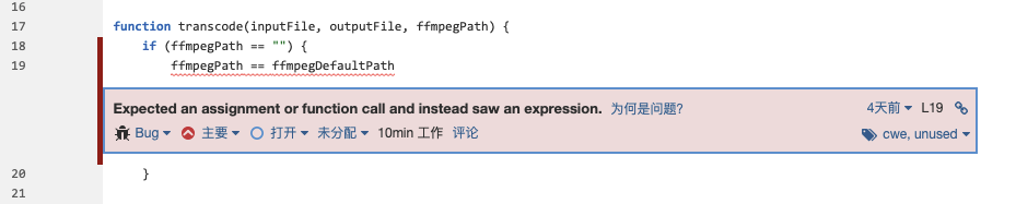 Sonar 代码检测常见问题及修改实例（前端JS 版本一）_add a "return" statement to this callback.-CSDN博客