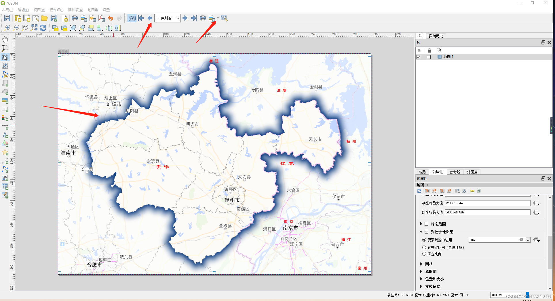 QGIS之地图集使用_qgis地图-CSDN博客