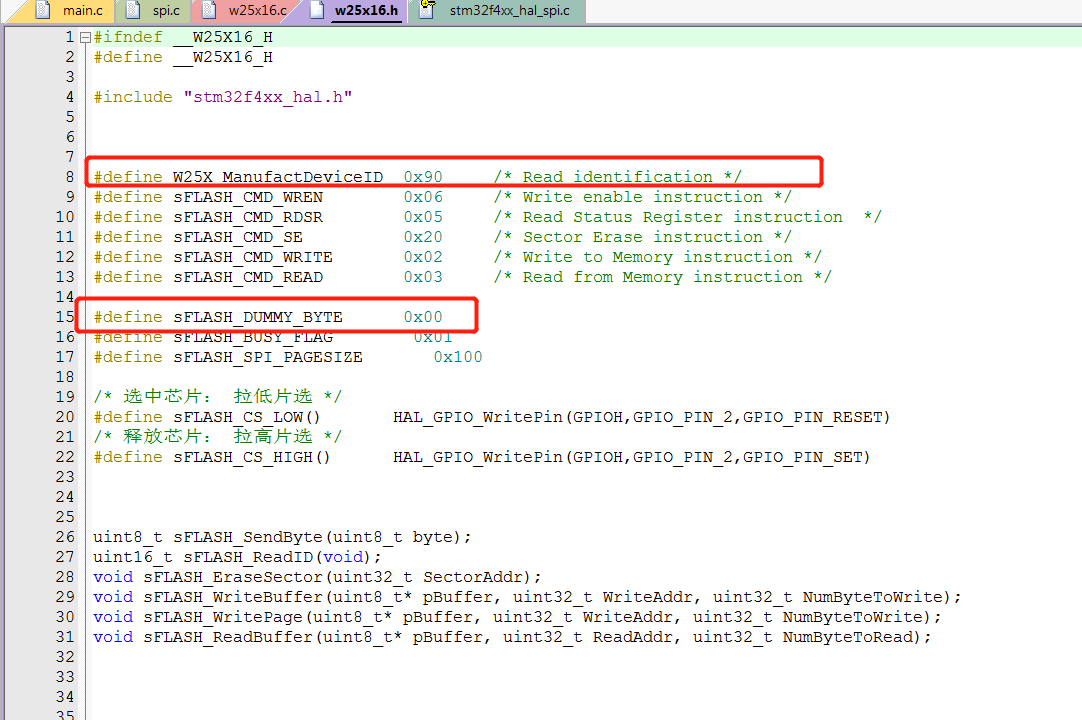 STM32学习笔记-SPI总线通信_spi连线-CSDN博客