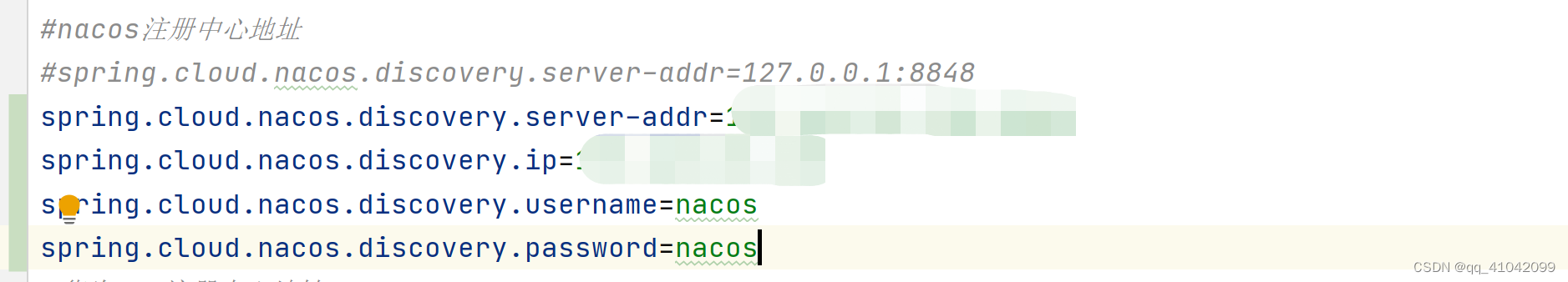 nacos添加授权访问，springcloud相关设置读取配置中心信息_nacos.core.auth.server.identity.key-CSDN博客