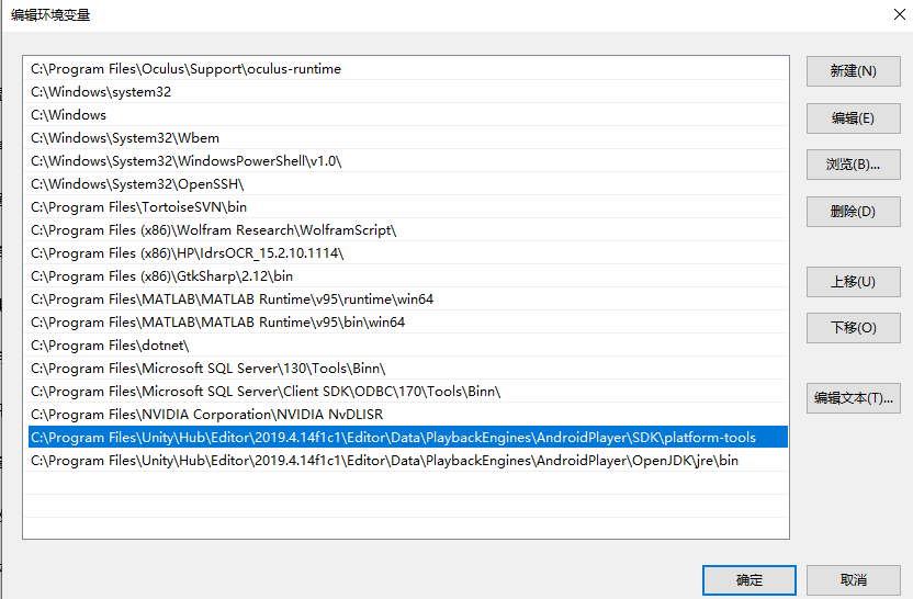 Pico neo3 Unity开发笔记_pico看ip-CSDN博客