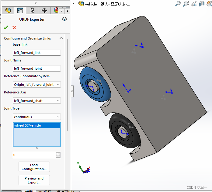 webots导入solidworks模型_webots导入模型-CSDN博客