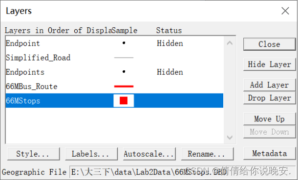 交通规划——基于TransCAD的线性参照和动态分段流程实现_transcad6.0安装教程-CSDN博客