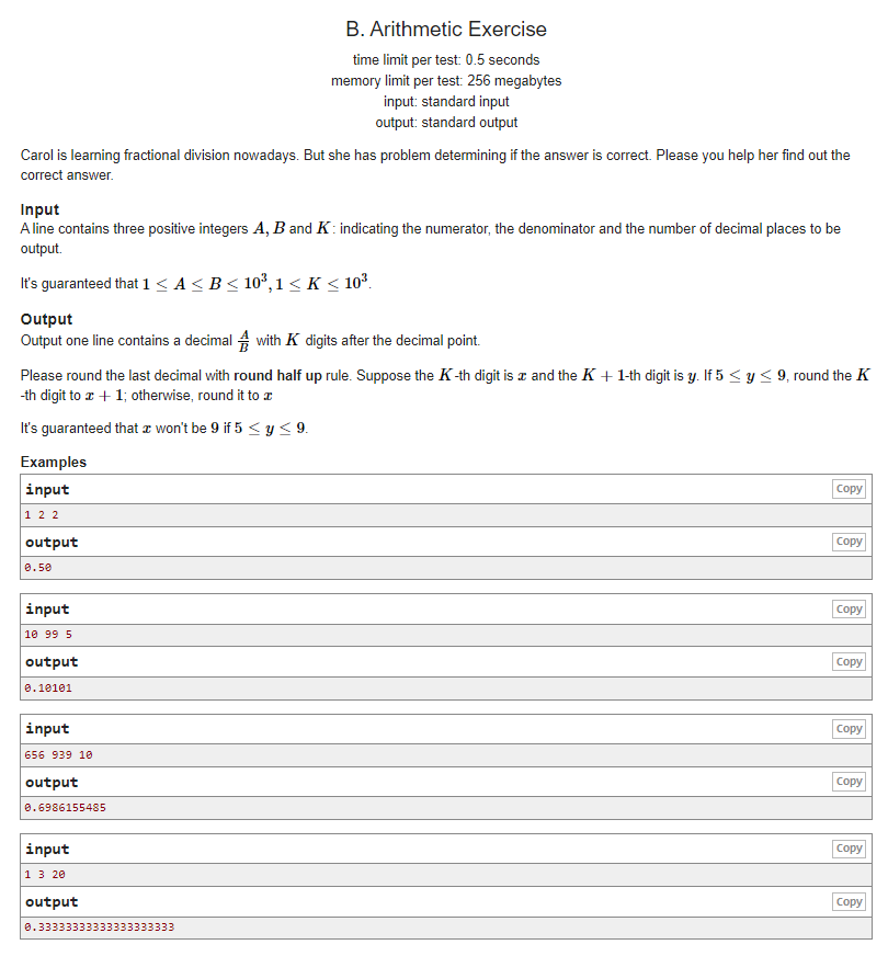 第十五届吉林省大学生程序设计竞赛个人题解_(k. bracket sequence)-CSDN博客