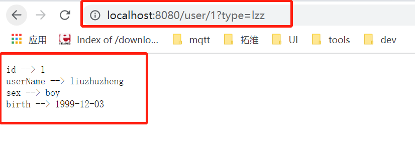 Spring Boot 常用配置_springboot在这个项目中的配置主要是配置了哪些-CSDN博客