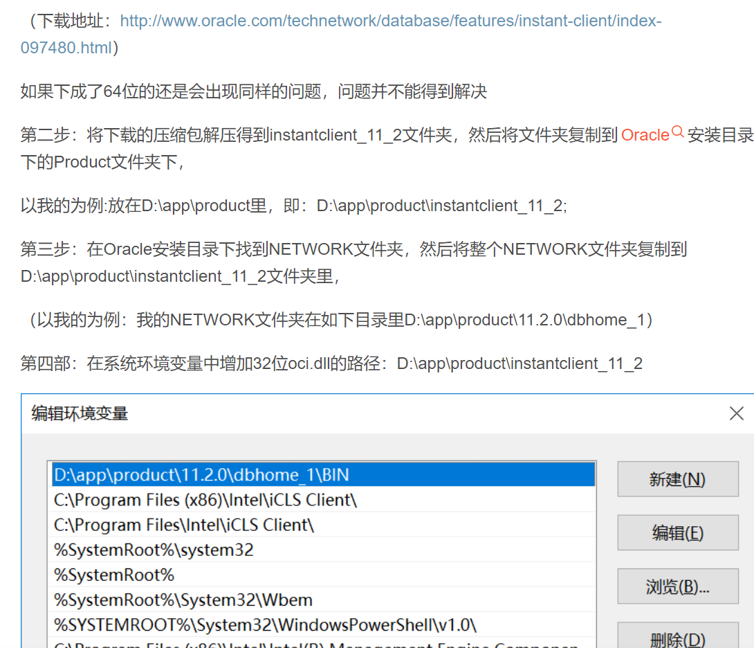 PowerBuilder9.0连接ORACLE数据库_pb9.0连接oracle10后没有表和视图呢?-CSDN博客