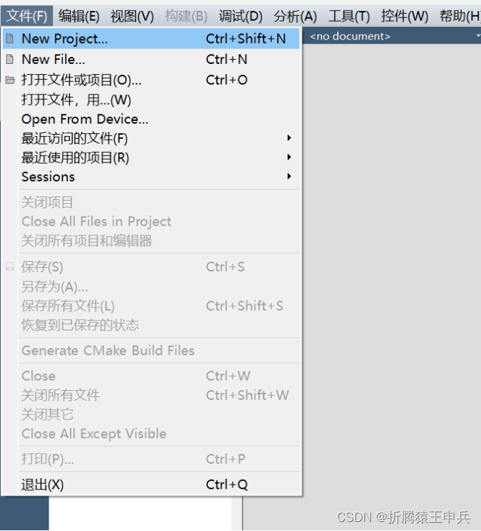 Qt6教程之三18 使用svn进行版本管理qt Svn Csdn博客