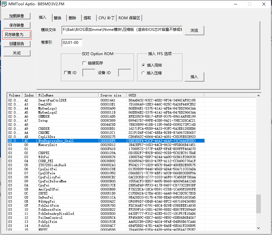 技嘉B85M-D3V刷入NVME模块支持NVME SSD启动_ga-b85m-d3v (rev. 2.1)有没有bios升级程序-CSDN博客