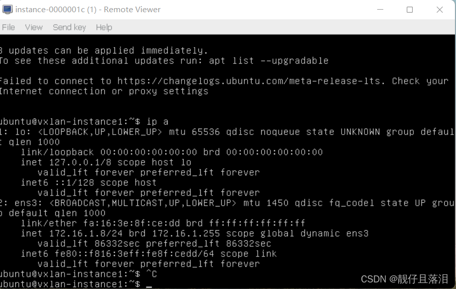 【求助】openstack中的spice如何实现复制粘贴_openstack spice 协议 复制粘贴-CSDN博客