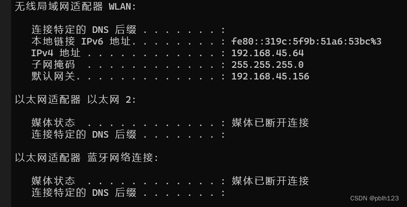 【可视化大屏开发】15.可视化大屏项目-网络访问静态数据无法更新问题修复_可视化大屏网址lostlocal-CSDN博客