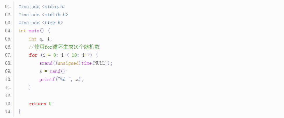 第十章 结构体_C语言随机数生成教程，C语言rand和srand用法详解_c语言结构体赋值 随机函数_happy 天堂的博客-CSDN博客