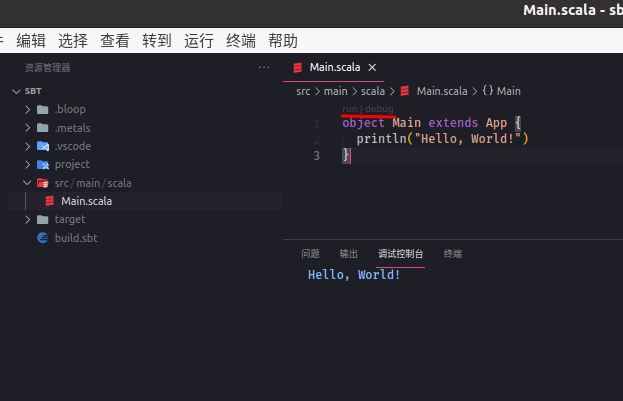 Vscode配置 Scala和sbt配置_vscode配置sbt-CSDN博客
