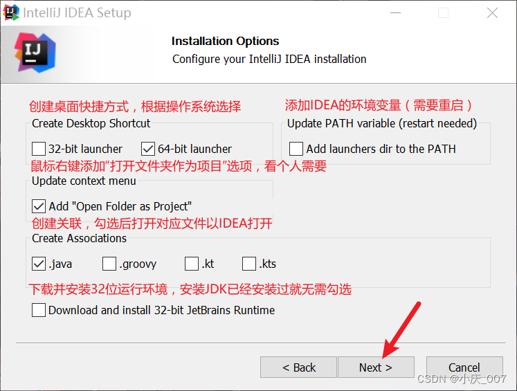 Java入门 （超简单）intellij Idea（20201）的下载、安装、学习免费使用步棸（图文详细讲解，内含安装包插件整合）idea20201下载 Csdn博客