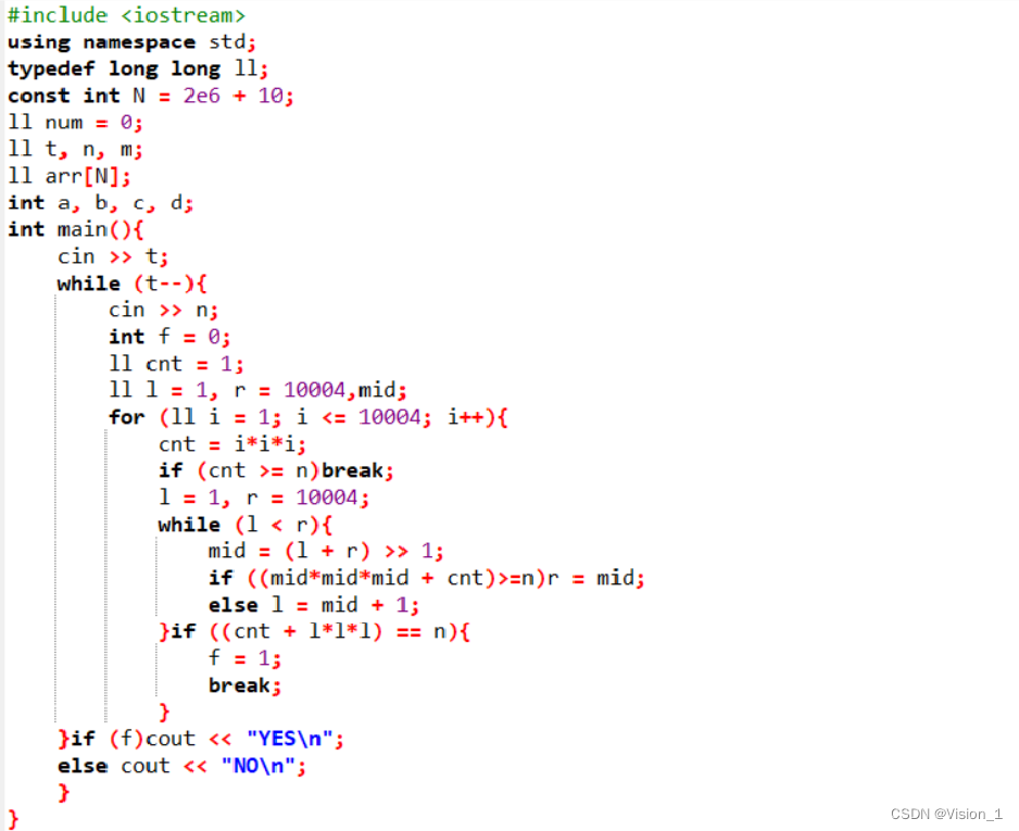2023NYIST(计科ACM&TC)第一次招新赛——题解_acm招新一般考点-CSDN博客
