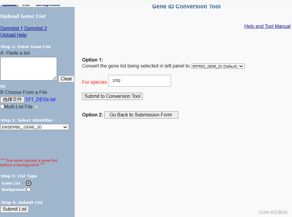 RNA-seq分析：Step8（富集分析）_rna-seq富集分析-CSDN博客