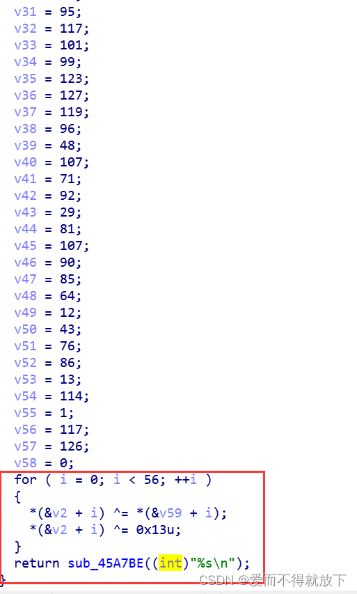 攻防世界 Reverse——game_攻防世界game-CSDN博客