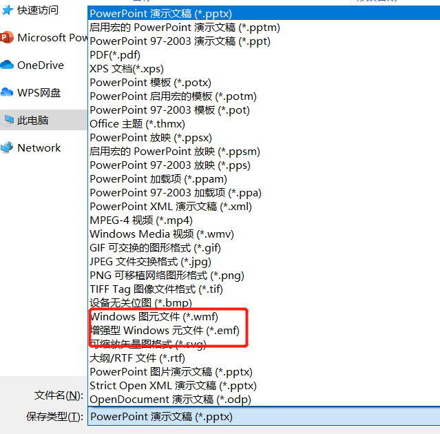 Python如何出矢量图_python导出矢量图-CSDN博客