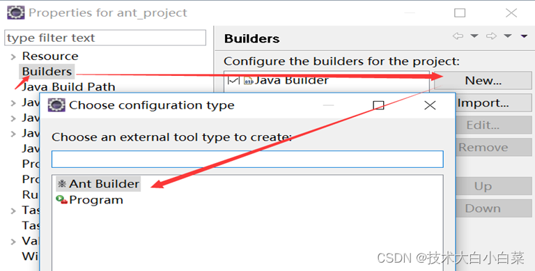 代码构建（四）——eclipse/idea集成ant_idea怎么配置ant-CSDN博客