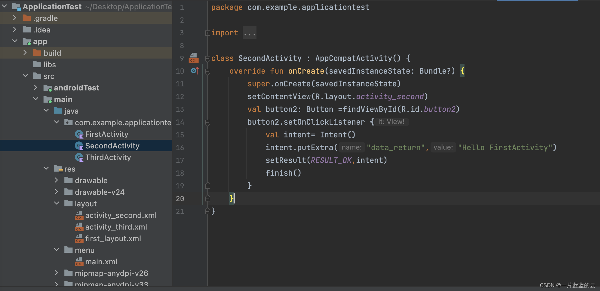 【10】Intent_intent打开浏览器并传递参数-CSDN博客
