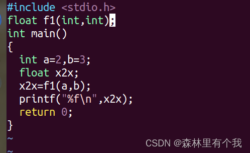 【嵌入式一】ubuntu系统下c语言helloworld入门和简单主/子程序以及Makefile的编译运行_编写helloworld程序,并用make命令进行编程,然后运行。 上传每一步的运行 ...