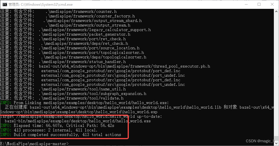 【MediaPipe】Windows10上的C++编译 手部关节点等功能预测和运行_mediapipe win c++-CSDN博客
