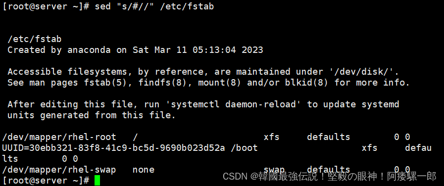 正则表达式和文本三剑客 Csdn博客