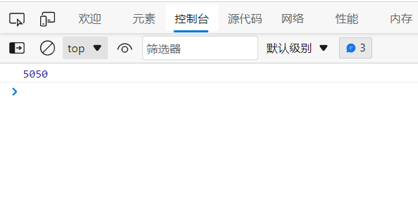 JavaScript基础(八)(函数)_getsum函数的用法-CSDN博客
