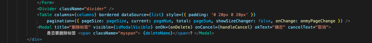 antd pagination onchange 事件不触发，pagination onchange分页请求内容不正确。_a-table使用children的pagination点击没反映 ...