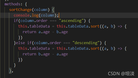 解决element Ui的table组件排序只进行本页排序的问题el Table Sortable只对本页排序 Csdn博客 1678