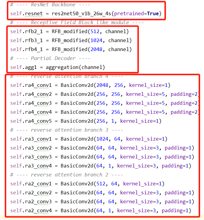 【Pranet】论文及代码解读——cfsong_pranet代码-CSDN博客