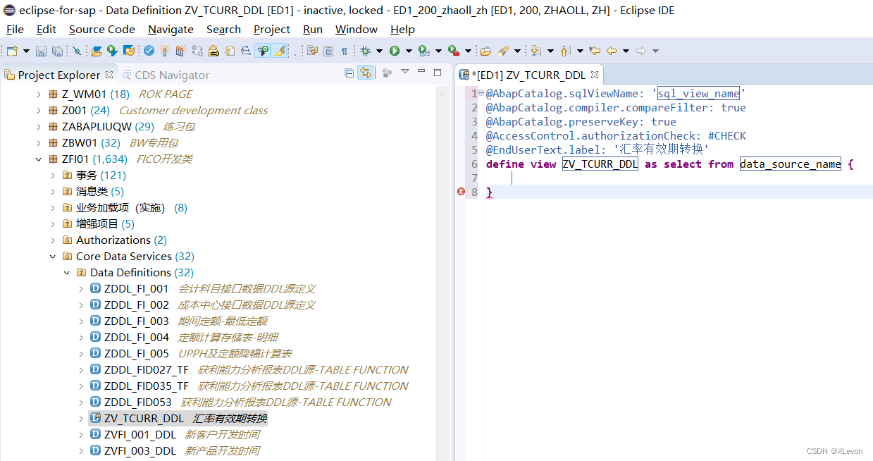 【sap Abap】关于sap汇率表 Tcurr 的cds开发实例sap 汇率表 Csdn博客 