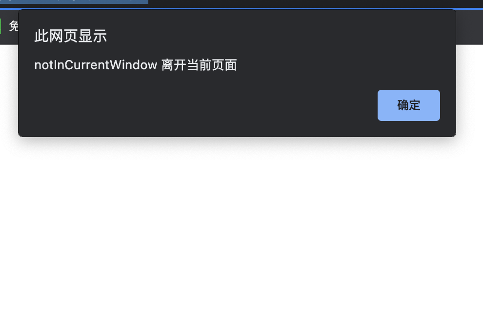 Vue 的自定义选项合并策略，我觉得你一定需要_vue.config.optionmergestrategies-CSDN博客