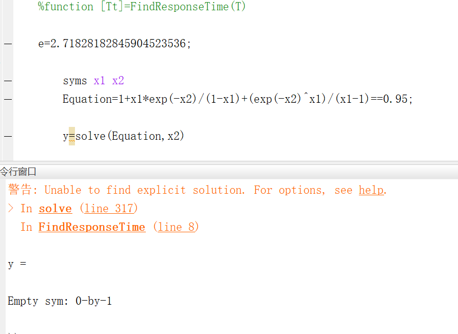 [自动控制原理] Matlab求解二阶系统阶跃响应（过阻尼）响应时间ts的ts/T1-T1/T2曲线方法（模拟二阶系统的阶跃响应及其性能分析）_(1)用控制系统工具箱中的函数求给定系统的阶跃 ...