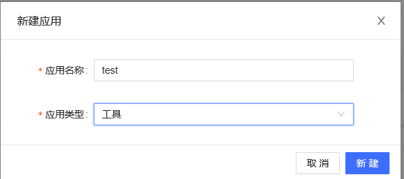 基于vue+elementUI的网页中使用地图组件vue-amap高德地图_vue地图组件-CSDN博客