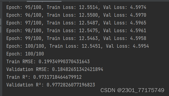 在epoch=1/100的时候，怎么减小训练集与测试集的LOSS的差距?_训练集loss比测试集loss大-CSDN博客