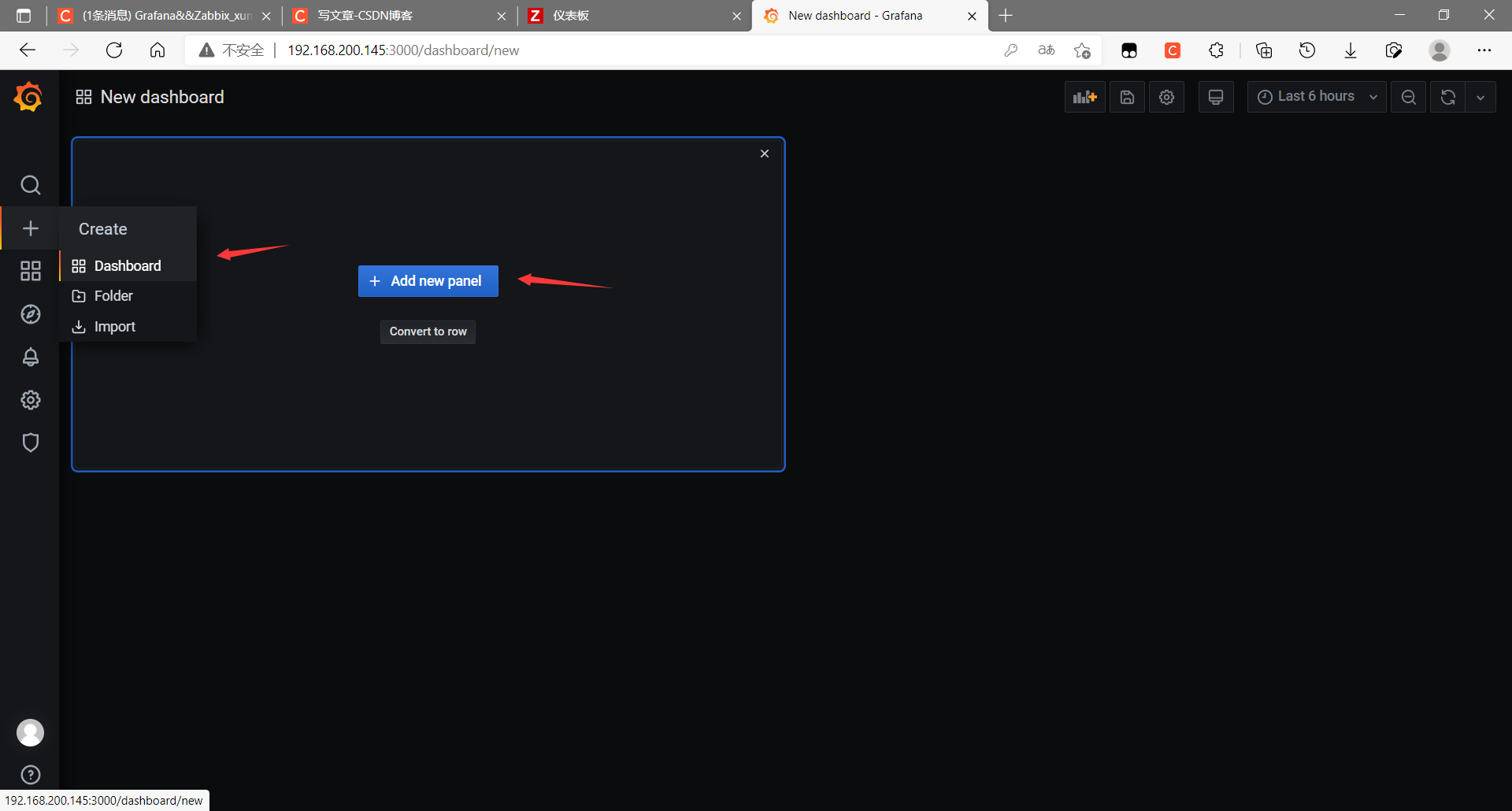 zabbix接合grafana画图_pyzabbix 端口流量图-CSDN博客