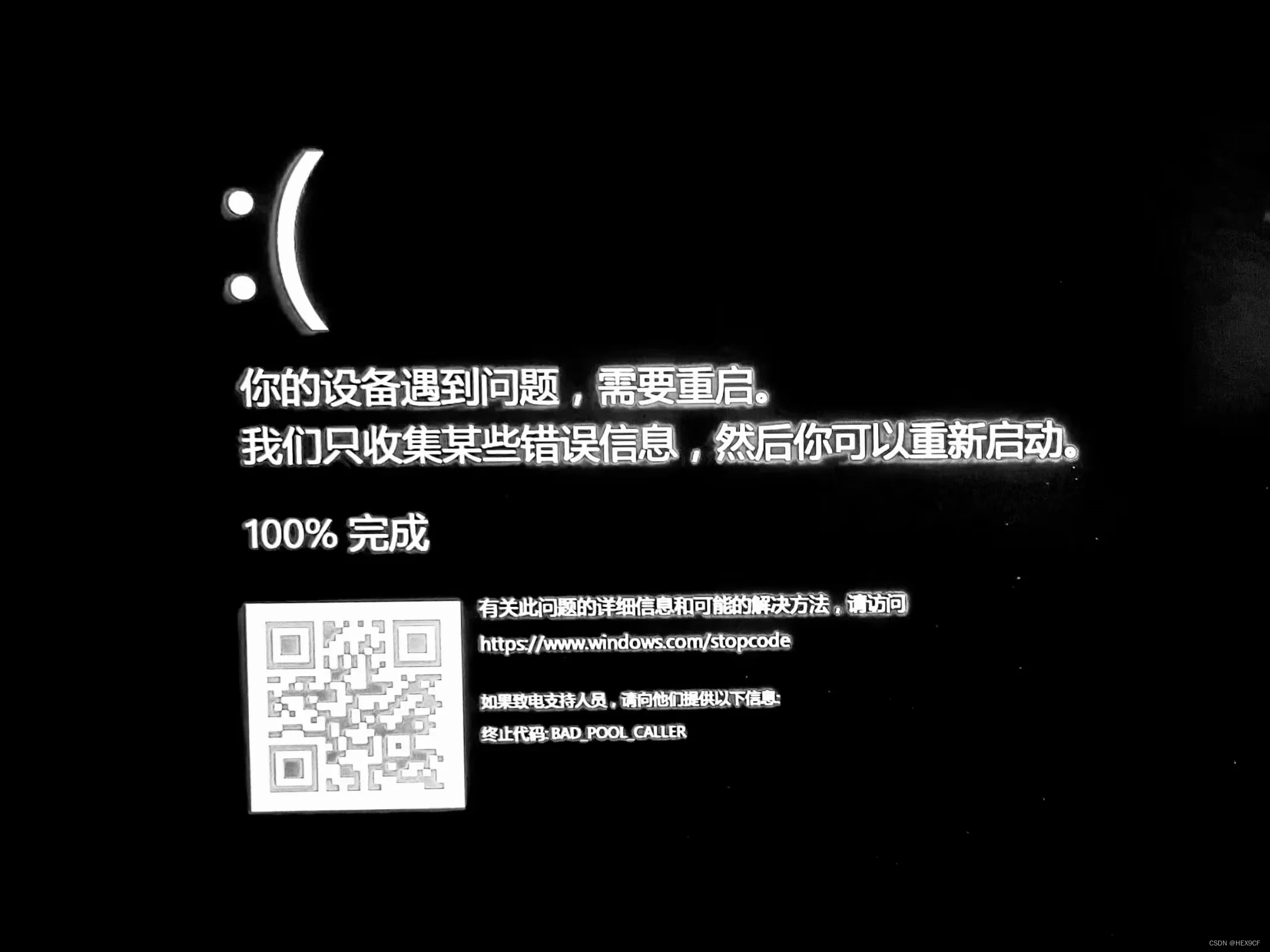 【Git】bad signature 0x00000000 index file corrupt. fatal: index file corrupt-CSDN博客