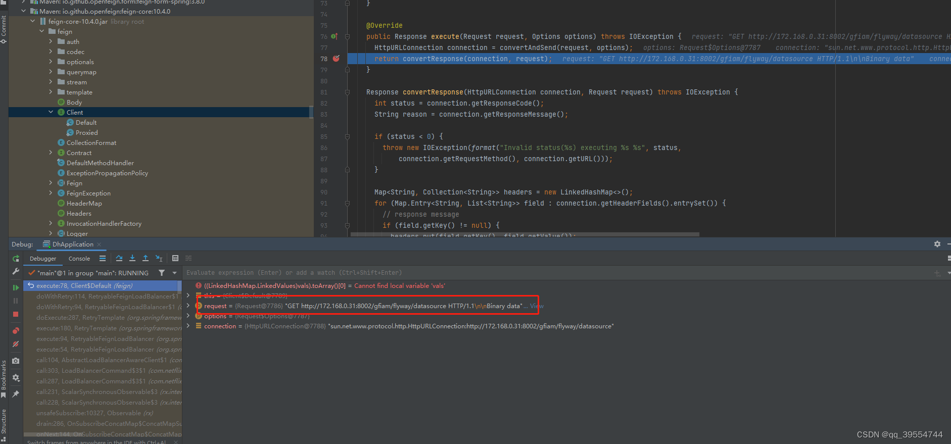 feignclient注解的接口调用超时_feignclient 注解超时-CSDN博客