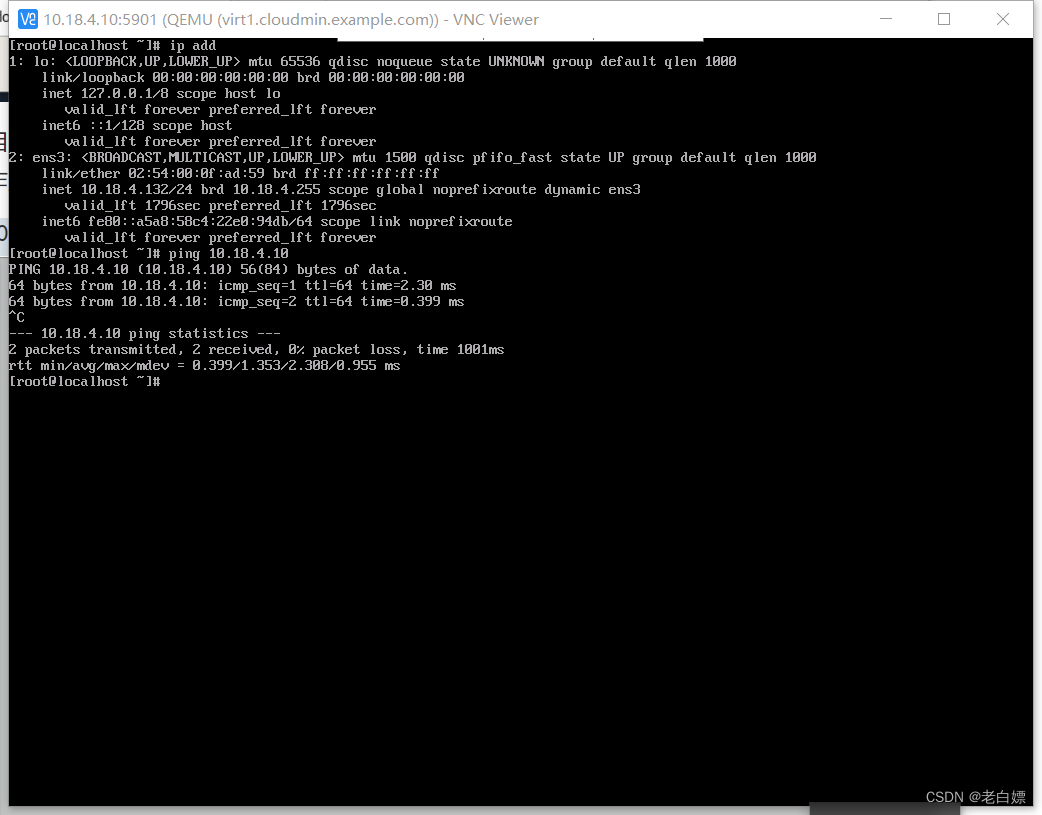 Linux初学者辅助工具-Webmin与平平无奇的KVM控制面板-Cloudmin_webmin默认账号密码-CSDN博客