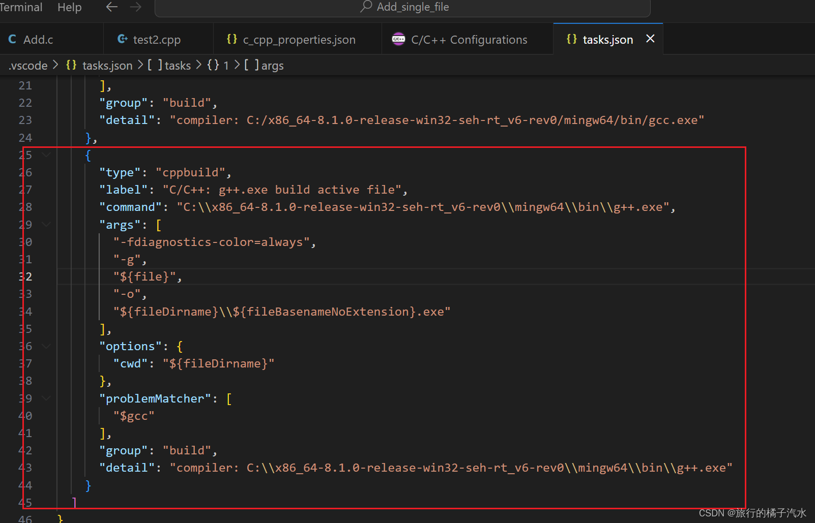 Windows下vscode单个文件和多个文件编译执行和调试vscode怎么调试多文件项目 Csdn博客