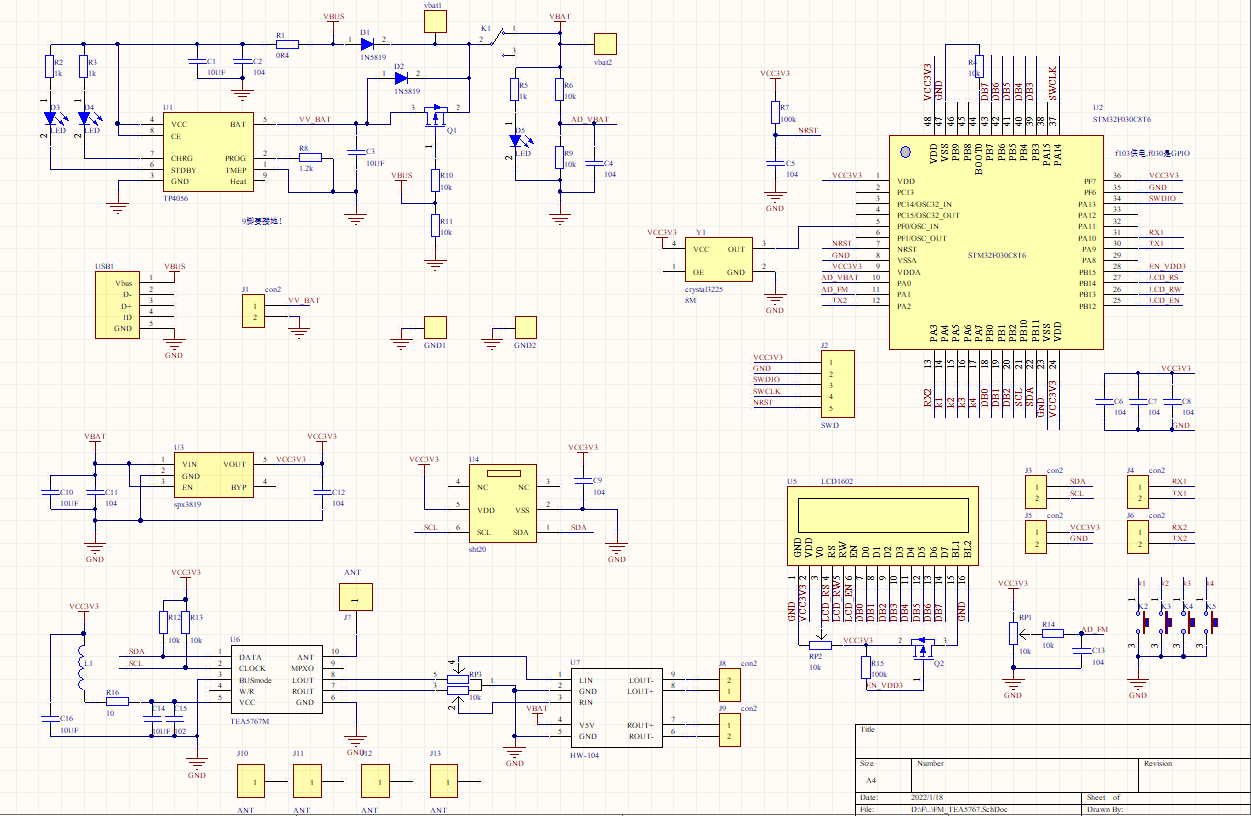 使用TEA5767和stm32制作一台数字FM收音机-CSDN博客