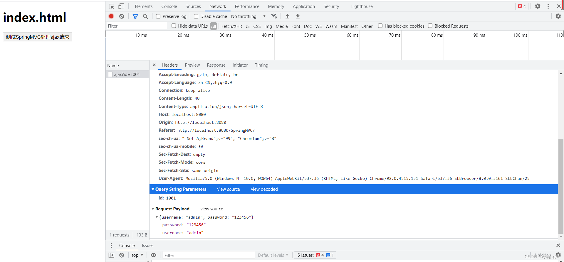 SpringMVC处理ajax请求_spring ajax-CSDN博客