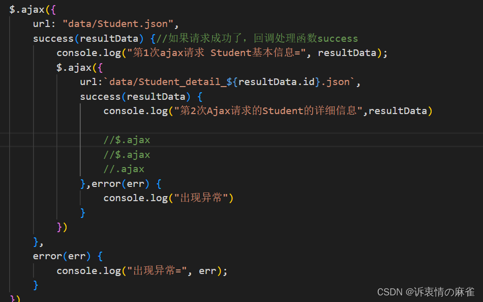 Promise对象详解_uniapp promise-CSDN博客