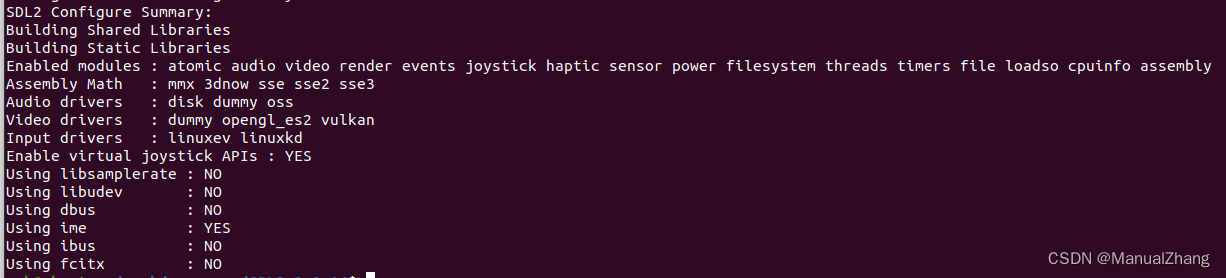 SDL2库的编译和安装（ubuntu20）_ubuntu20.04下安装sdl-CSDN博客