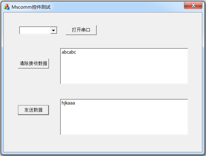 MFC VS2017 串口 MScomm控件 用法_mfc sscom控件-CSDN博客