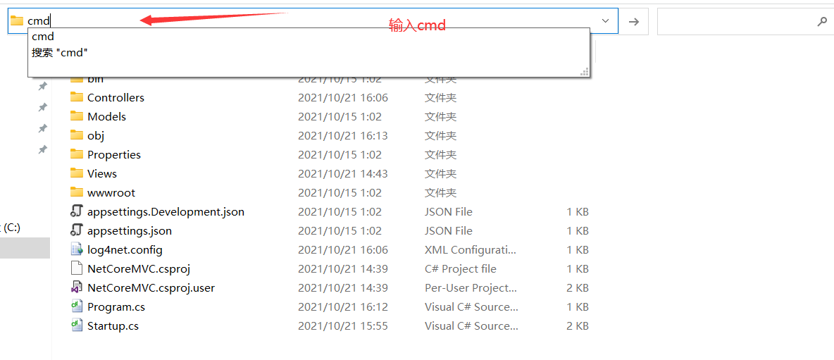 一、使用log4记录日志_log4日志-CSDN博客